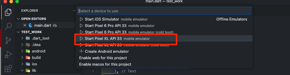 【Flutter】 VSCodeからiOS SimulatorとAndroidエミュレーターに接続する方法